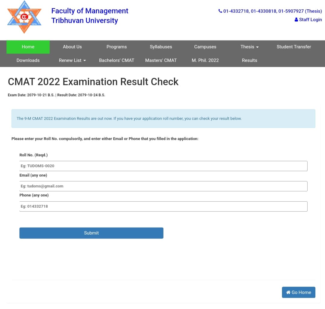 How to check Master CMAT / result scores for MBS - BBS Notes