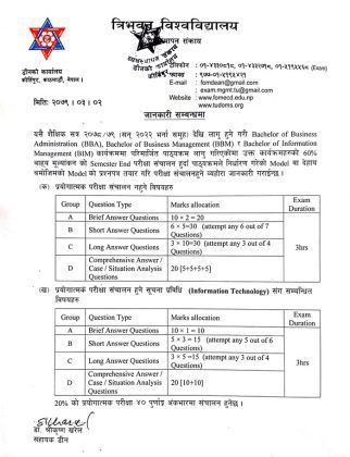 BBA BBM BIM Model Question Paper Format - BBS Notes