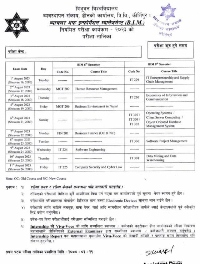 BIM 6th Semester Exam Routine 2080 - BBS Notes