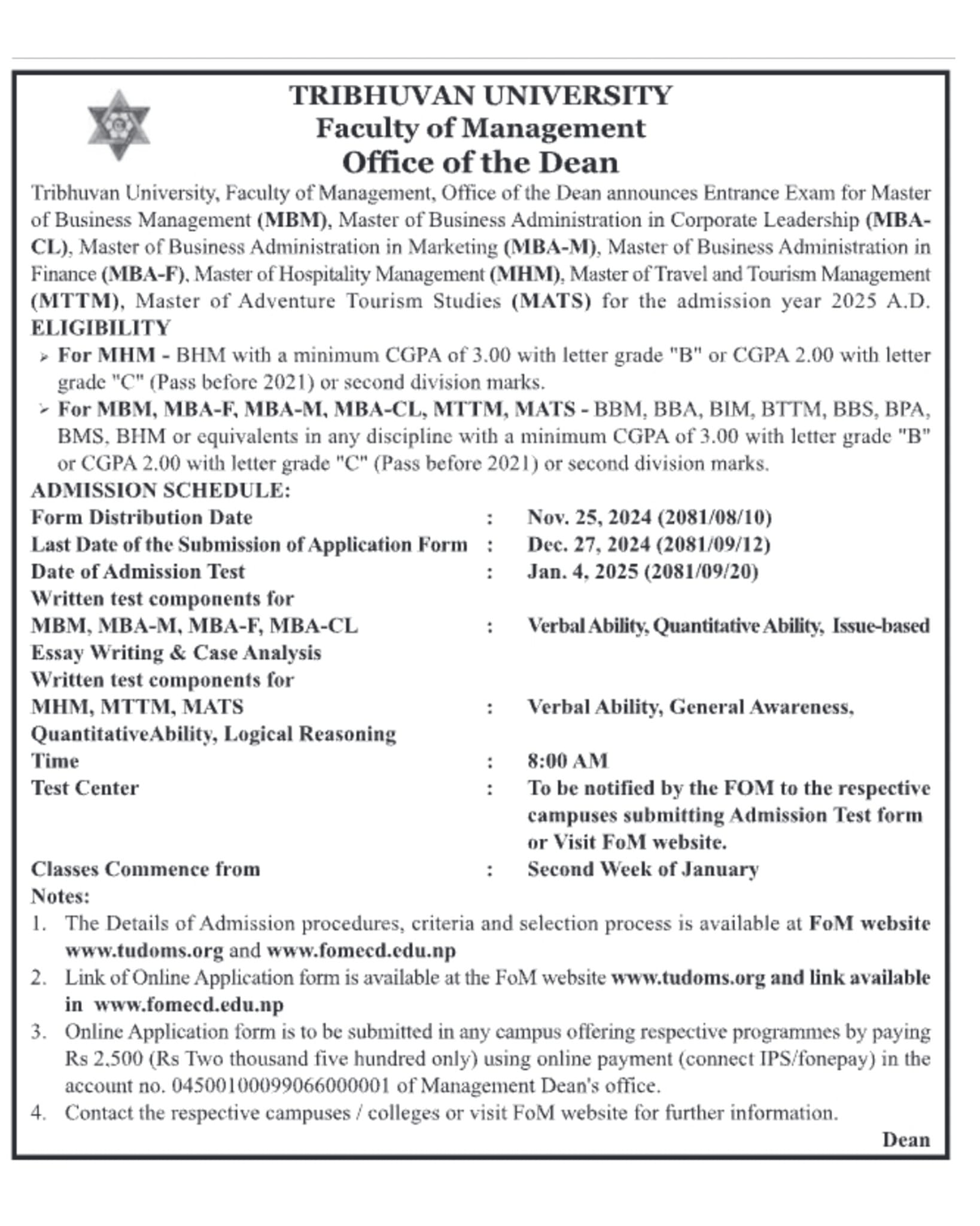TU MBA CMAT exam date 2024 in Nepal - BBS Notes